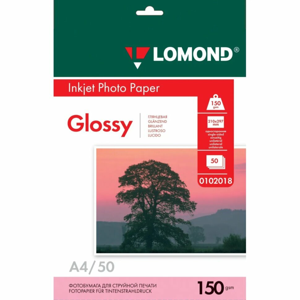 Фотобумага LOMOND односторонняя глянцевая 150 A4 50л 0102018, 1209939