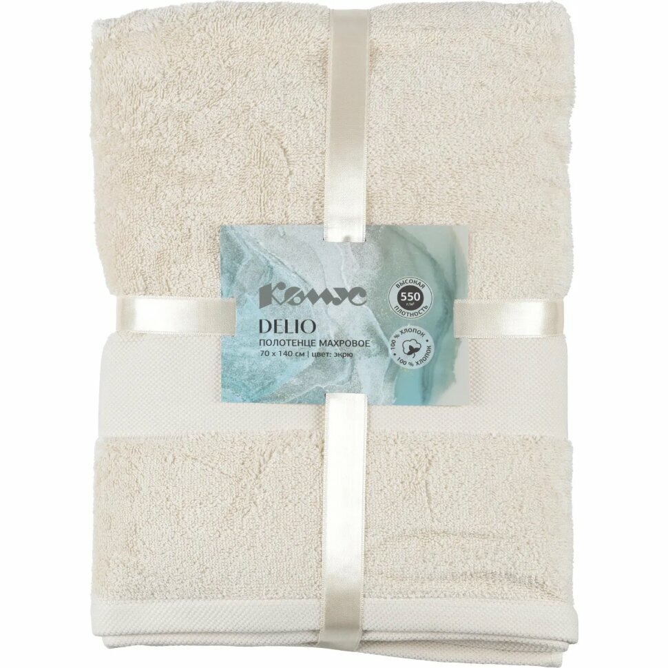 Полотенце махровое Делио Комус/аквасофт 550г/м2, 70x140, экрю, 2298573