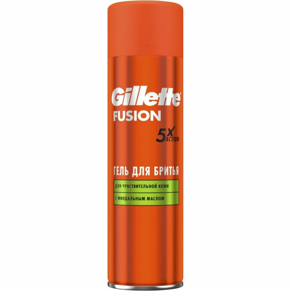 Гель для бритья GILLETTE FUSION Ultra Sensitive (для чувств. кожи) 200мл, 1942009