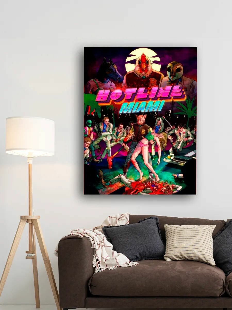 Постеры на стену Hotline Miami , плакат 1шт, А2 размер. — фото 1