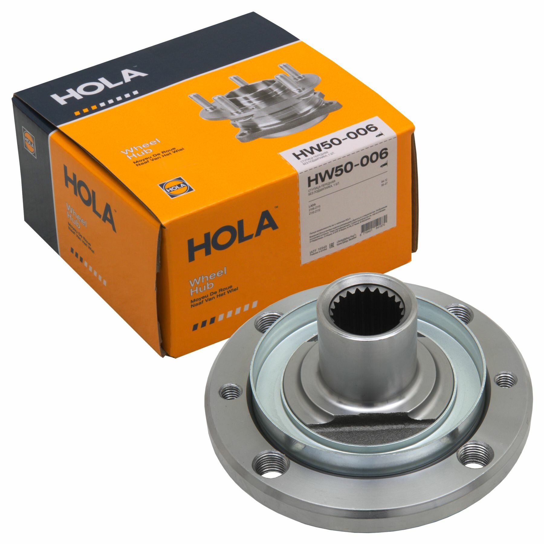 Ступица передняя HOLA HW50-006 для LADA 2108-2115, 2110-2112