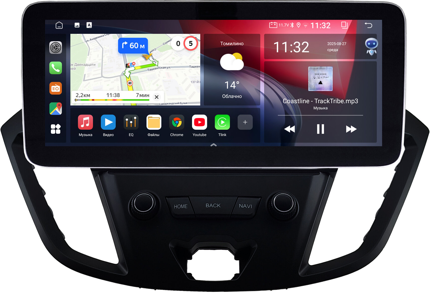 Штатная магнитола Ford Tourneo Custom, Transit Custom 2012-2024 12.3 дюйма Canbox GT1232-0962 Android 10 (CarPlay, 2/32, DSP, QLed) Mercedes Style