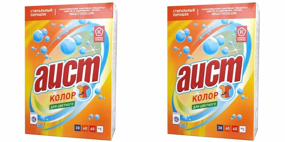 Аист Стиральный порошок Color, для цветного белья, 400 г, 2 шт