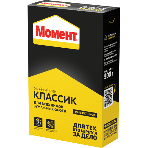 Клей обойный Классик 500г Момент Б0057027