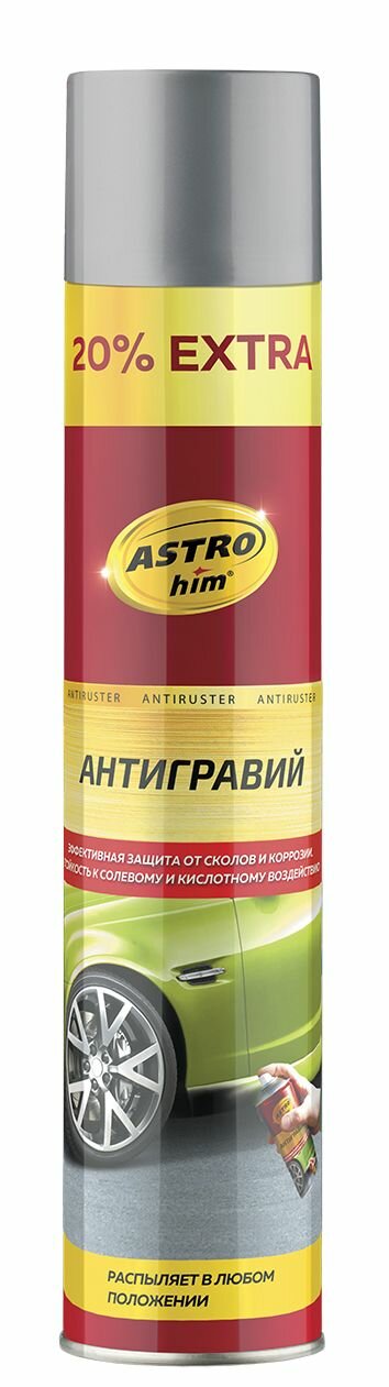 Антигравий, серый, серия Antiruster, аэрозоль 1000 мл ASTROhim AC4781 ASTROhim AC4781