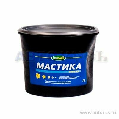 Мастика сланцевая 2,1кг OILRIGHT 6100