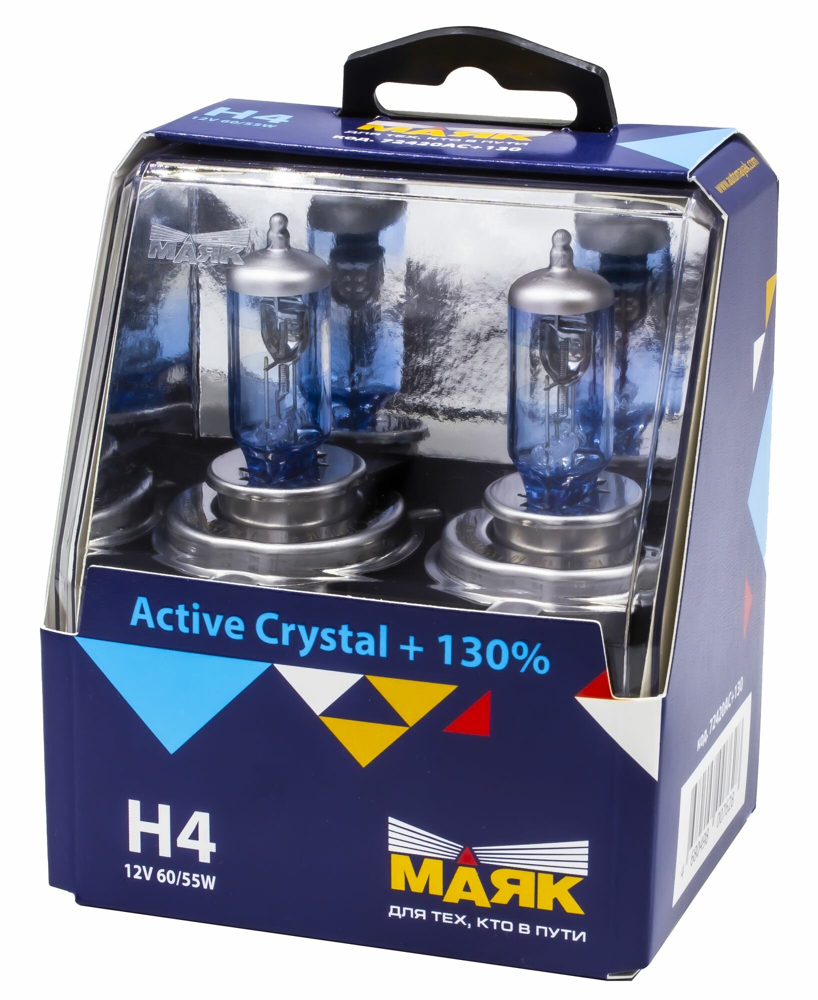 Лампа 12V H4 60/55W +130% P43t Маяк Active Crystal 2 шт. DUOBOX 72420AC+130