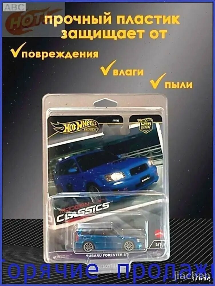 Ящик для игрушек — фото 1
