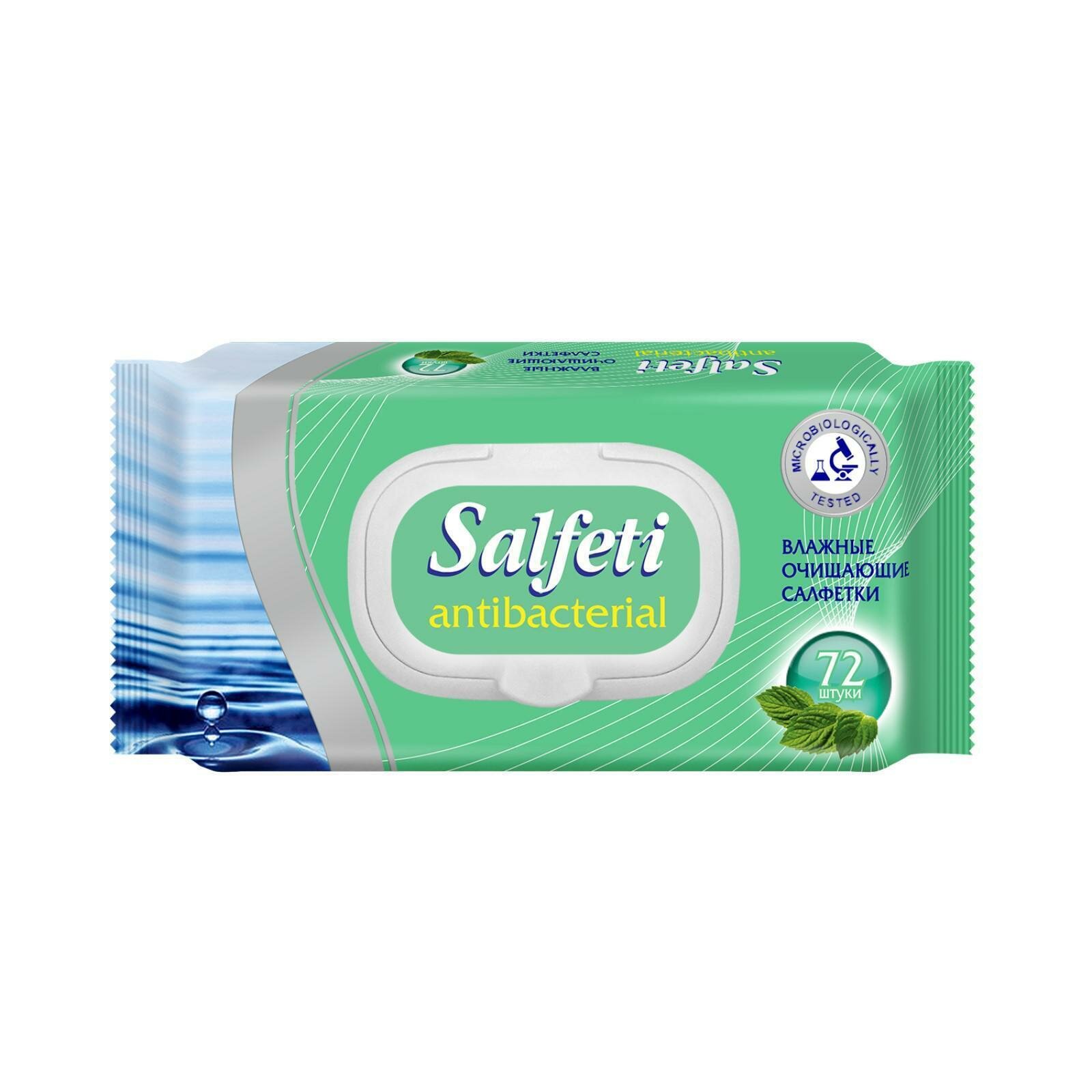 Влажные салфетки Salfeti, антибактериальные 72 шт.