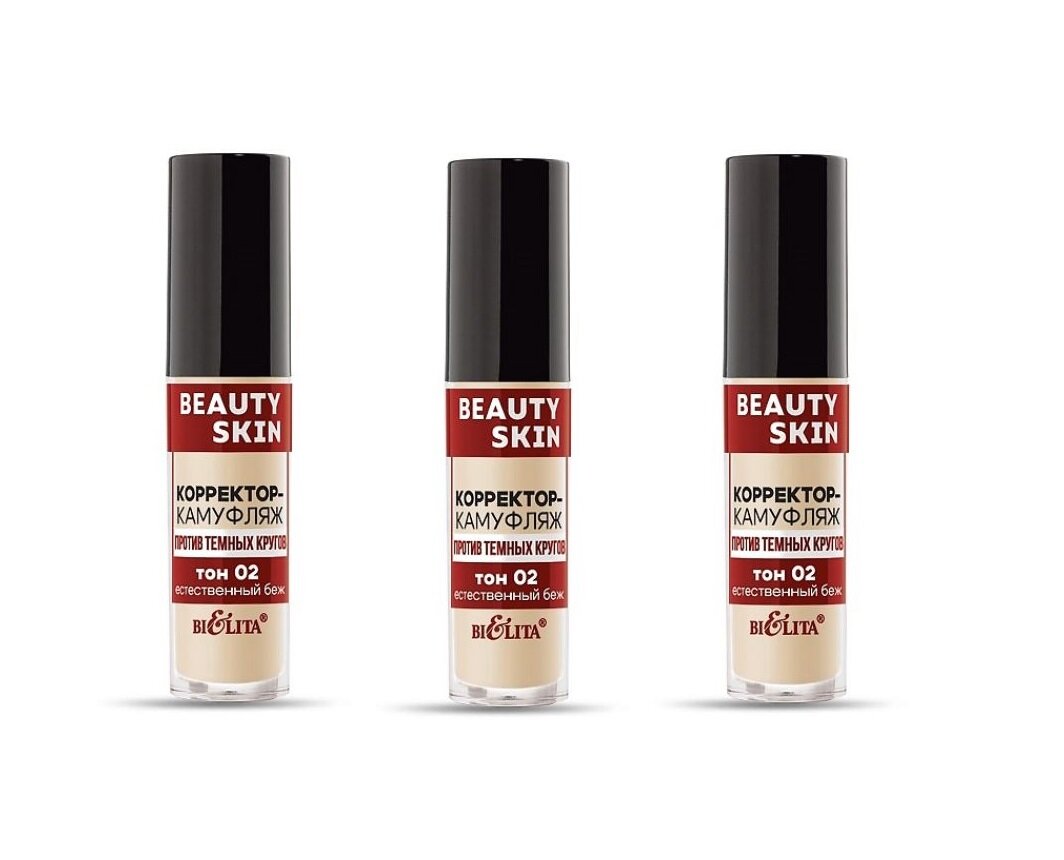 Корректор-камуфляж Белита против темных кругов Beauty Skin, тон 02 естественный беж, 5 мл - 3 штуки