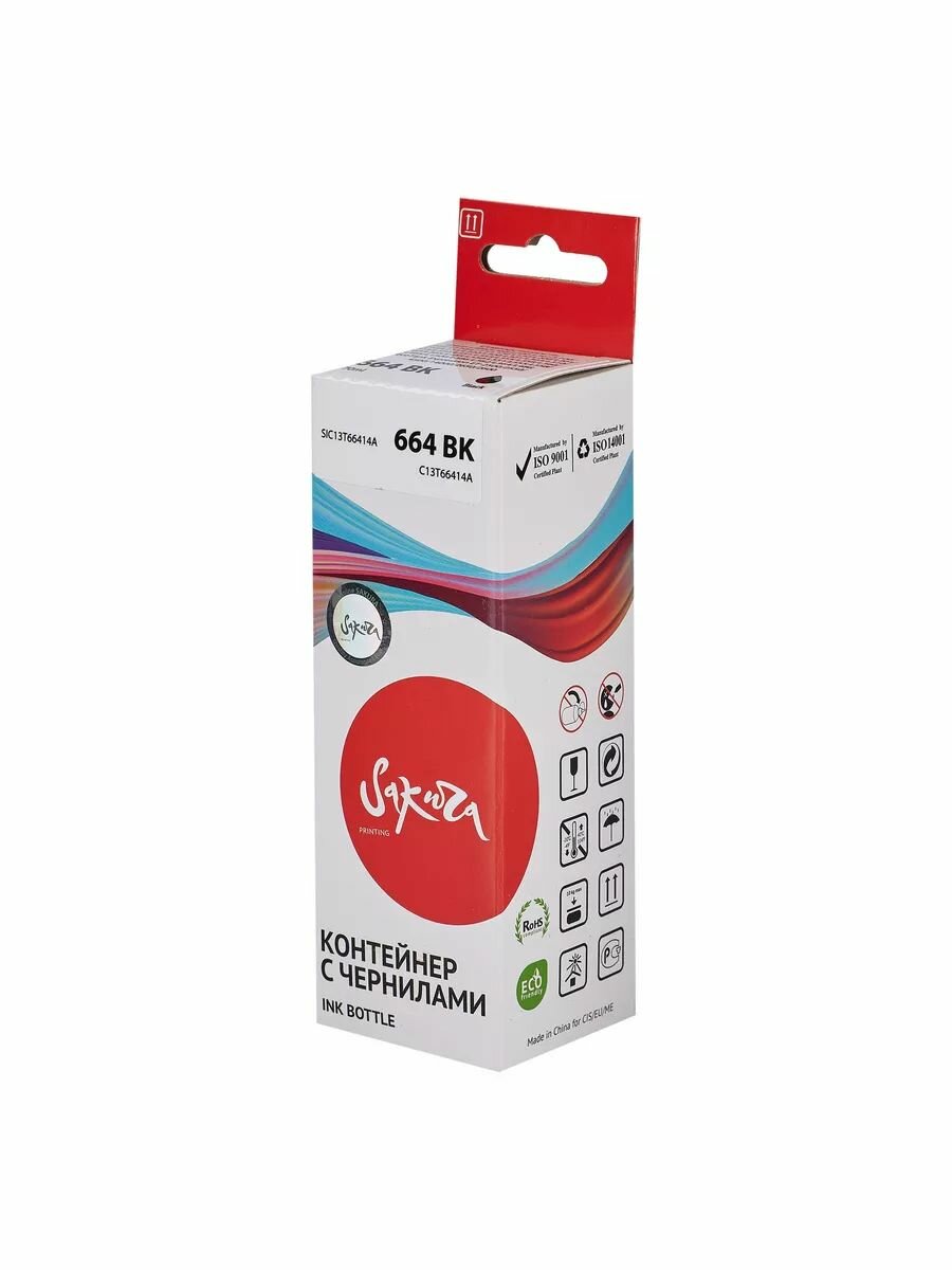 C13T66414A (664 BK) контейнер с чернилами для Epson, черный