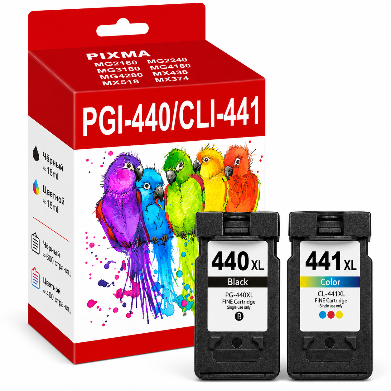 Картриджи PG-440XL/CL-441XL, совместимые для Canon PG-440/CL-441, для Canon OfficeJet Pro MX374/378/394/434 и MG2140