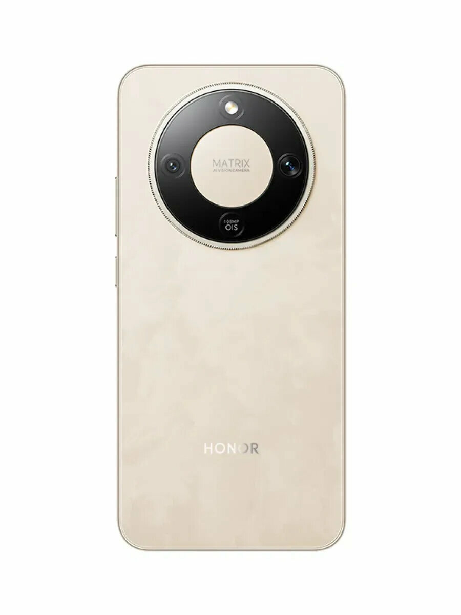 Смартфон Honor X9d 5G 12/256 ГБ Sunrise Gold