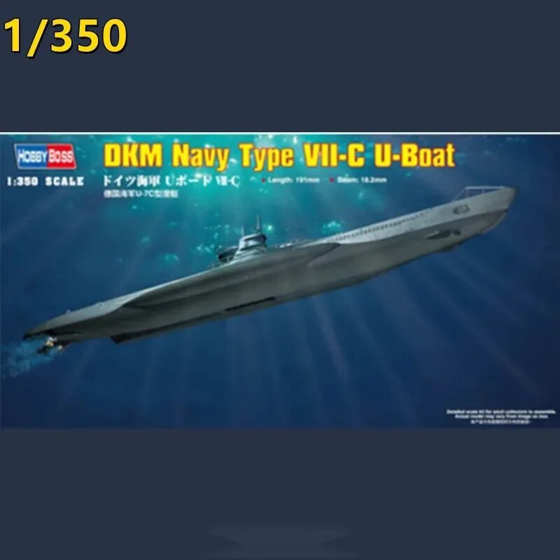 Модель Hobby Boss 1/350 У-бот DKM VII-C