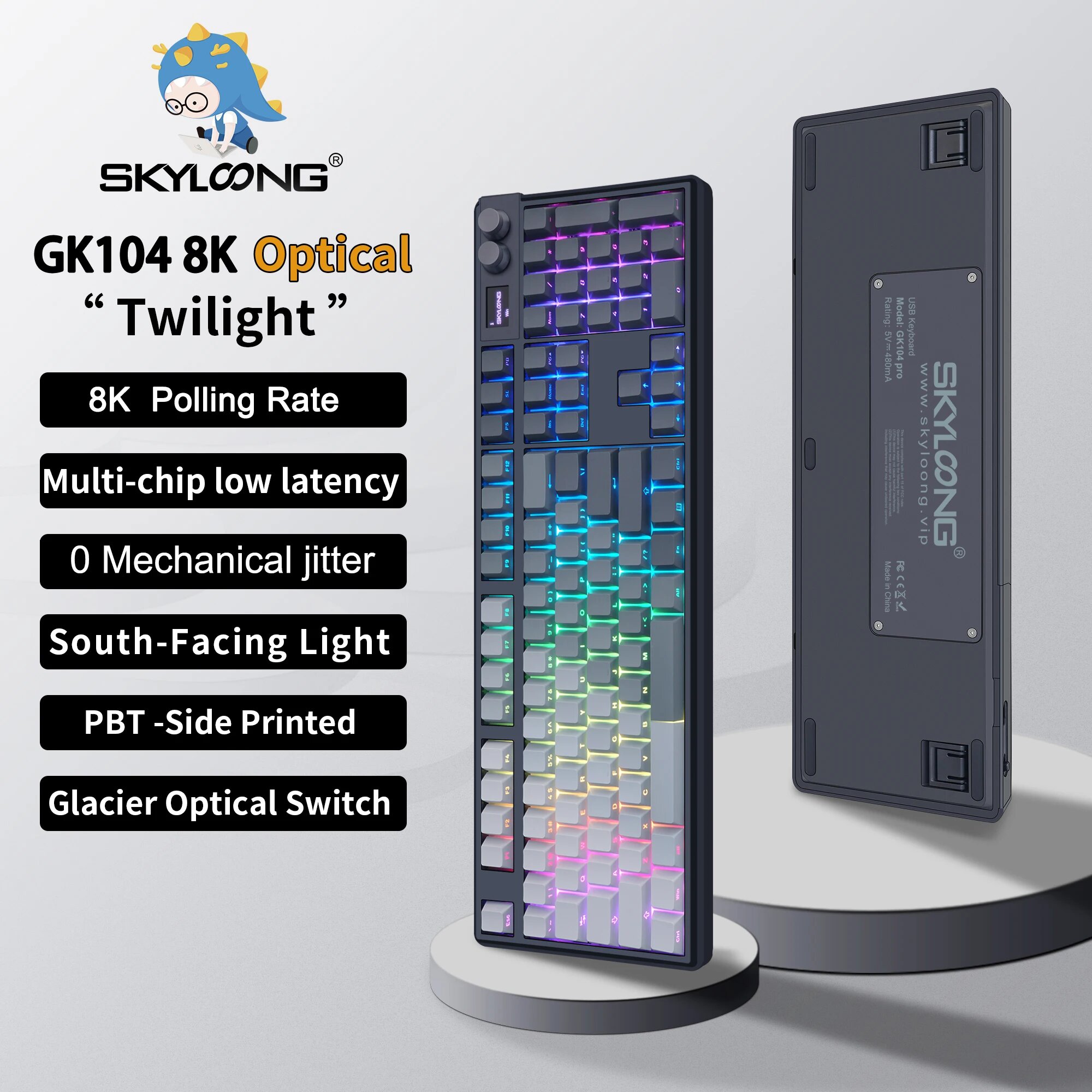 SKYLOONG Оптические переключатели Клавиатура 8000 Гц RGB подсветка GK104