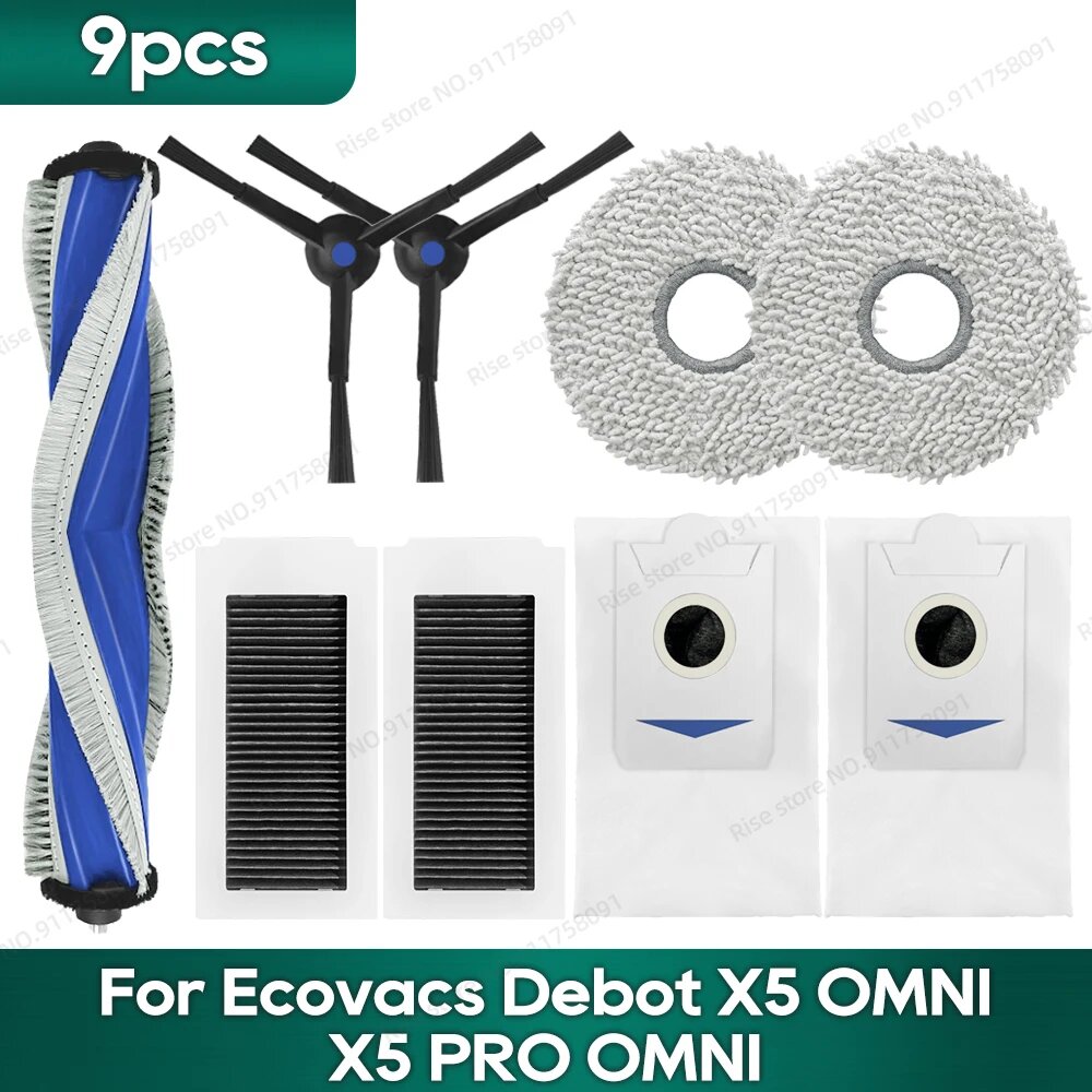 Набор аксессуаров для Ecovacs Deobot X5 OMNI/X5 PRO OMNI, Set 1