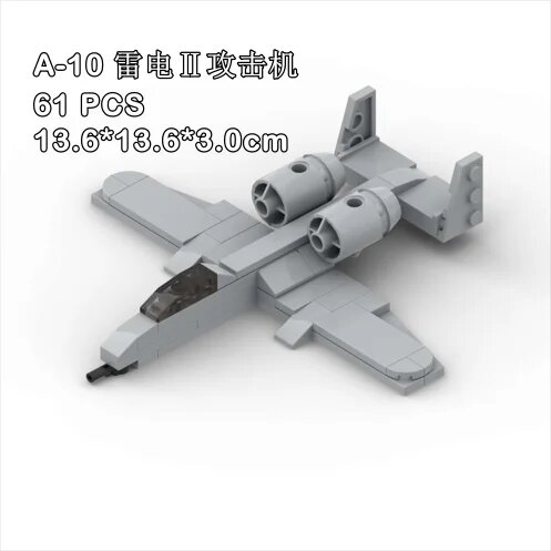 Конструктор военного самолета A-10 Thunderbolt (Warthog)