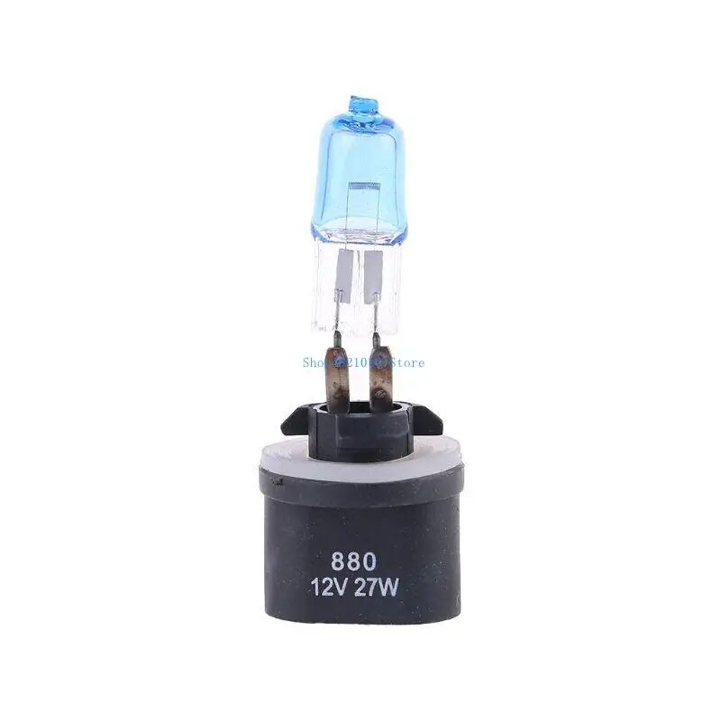 880 галогеновая лампочка 12V 27W, белый свет