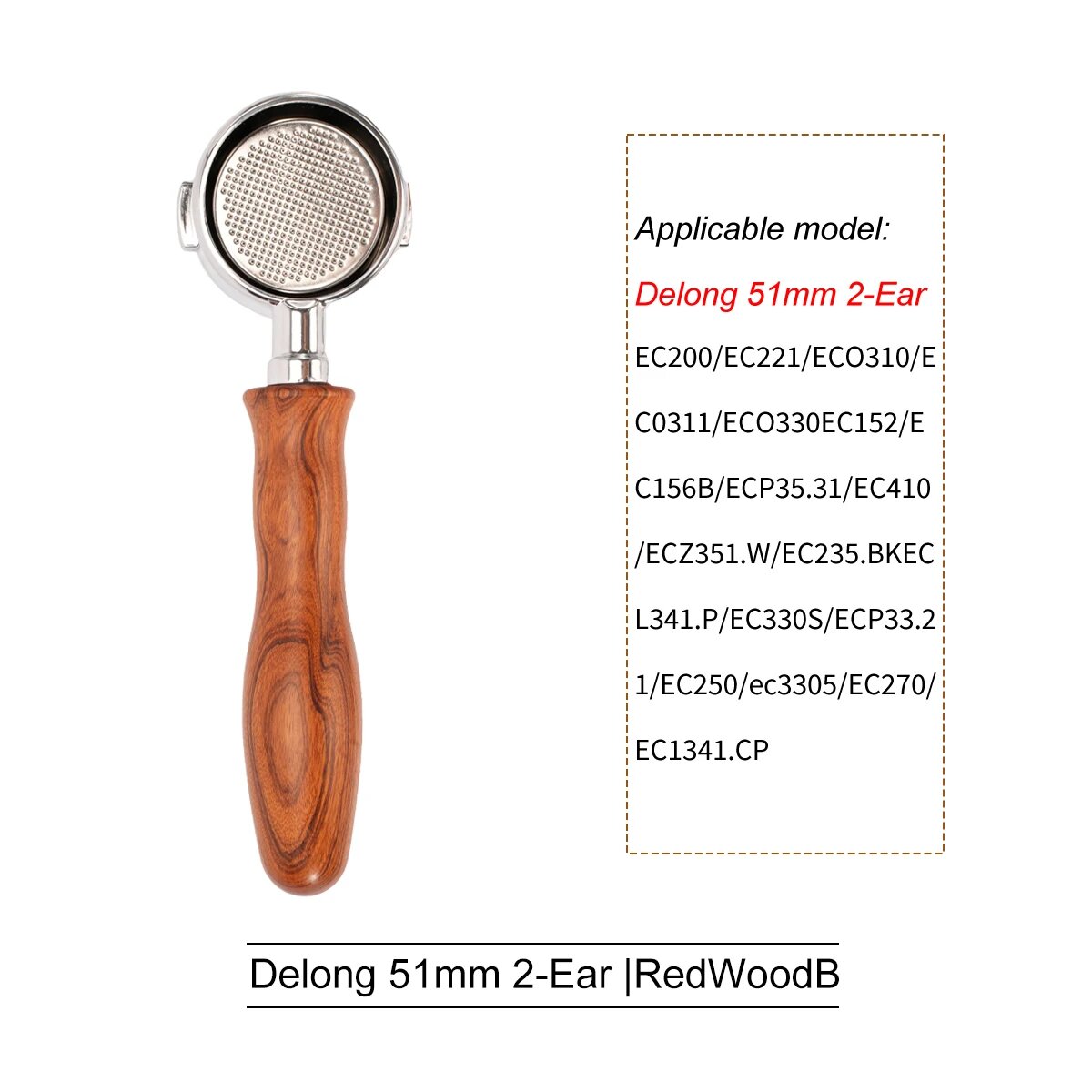 Портафильтр Delonghi 51mm 2-Ear rosewood-B