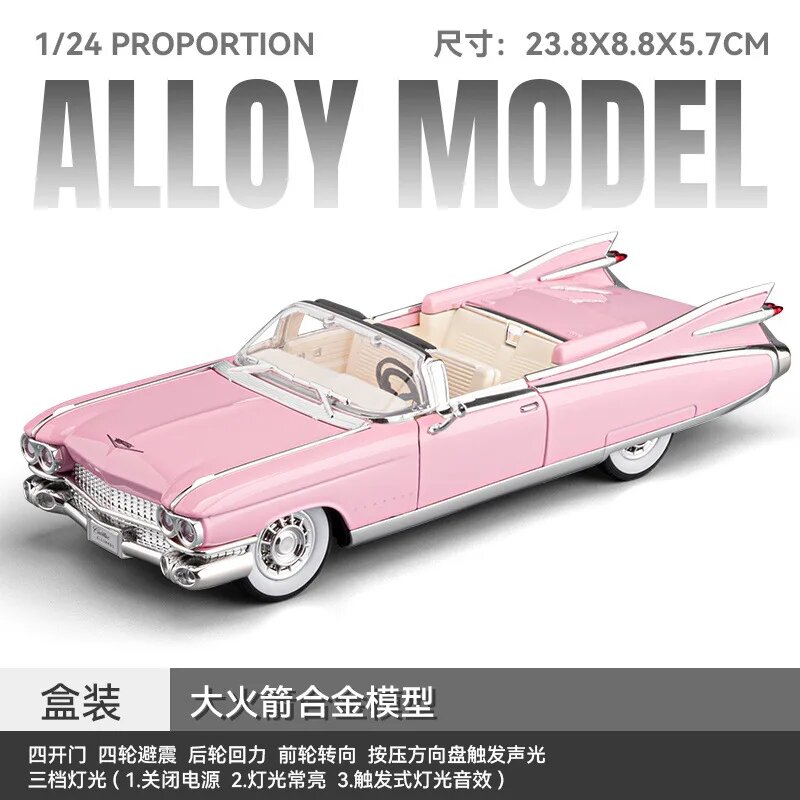 Машинка Cadillac Rocket 1:24 металлическая pink