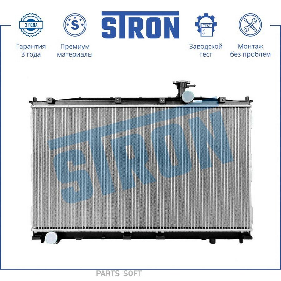STRON STR0422 Радиатор двигателя HYUNDAI (SANTA FE II) 2005 - 2012 D4EB G6EA ()