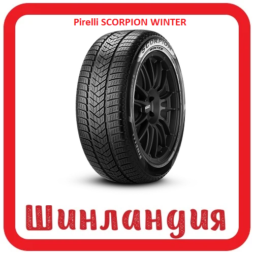 Pirelli SCORPION WINTER 275/45 R21 107V