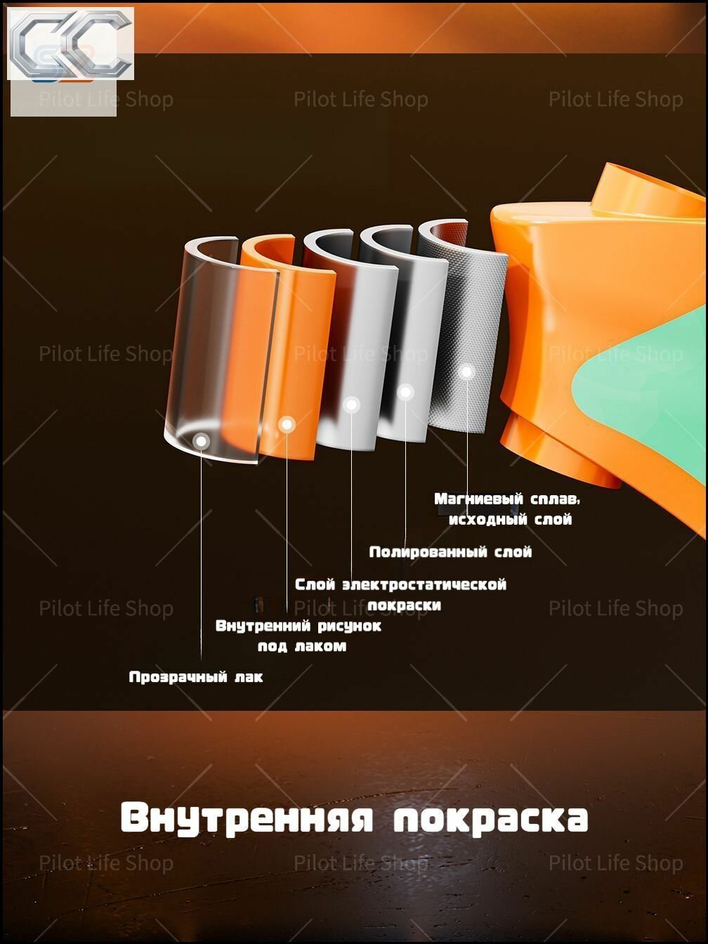 Горный велосипед, магниевый сплав, 21 скорость, дисковый тормоз, пружинно-масляный — фото 1