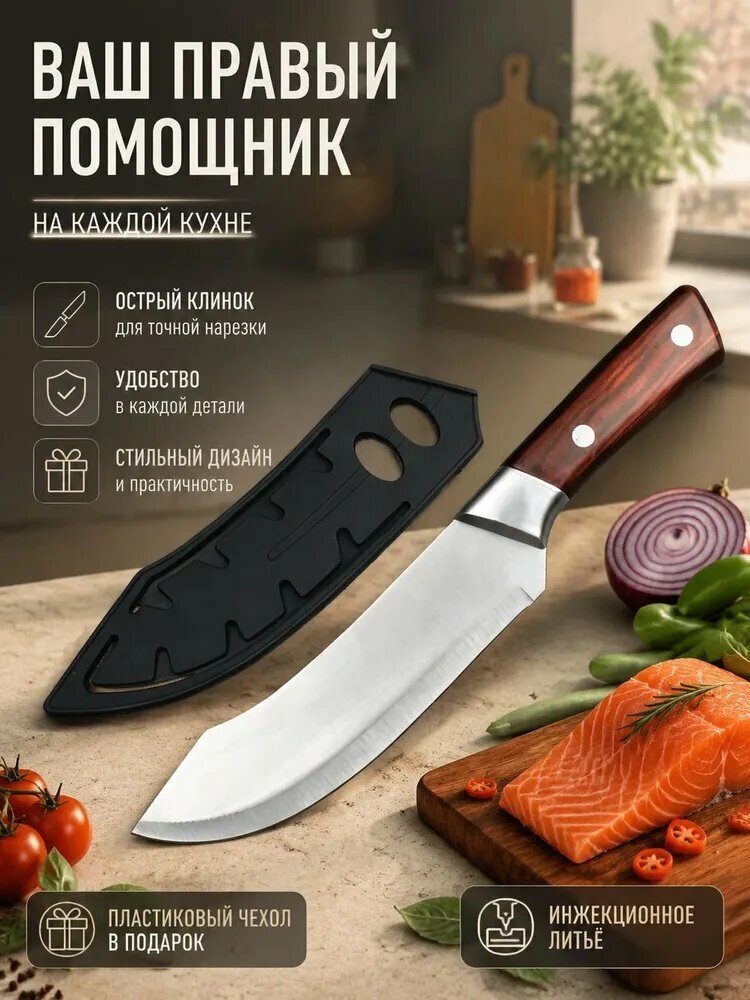 Набор для резки сыра из 1 предметов