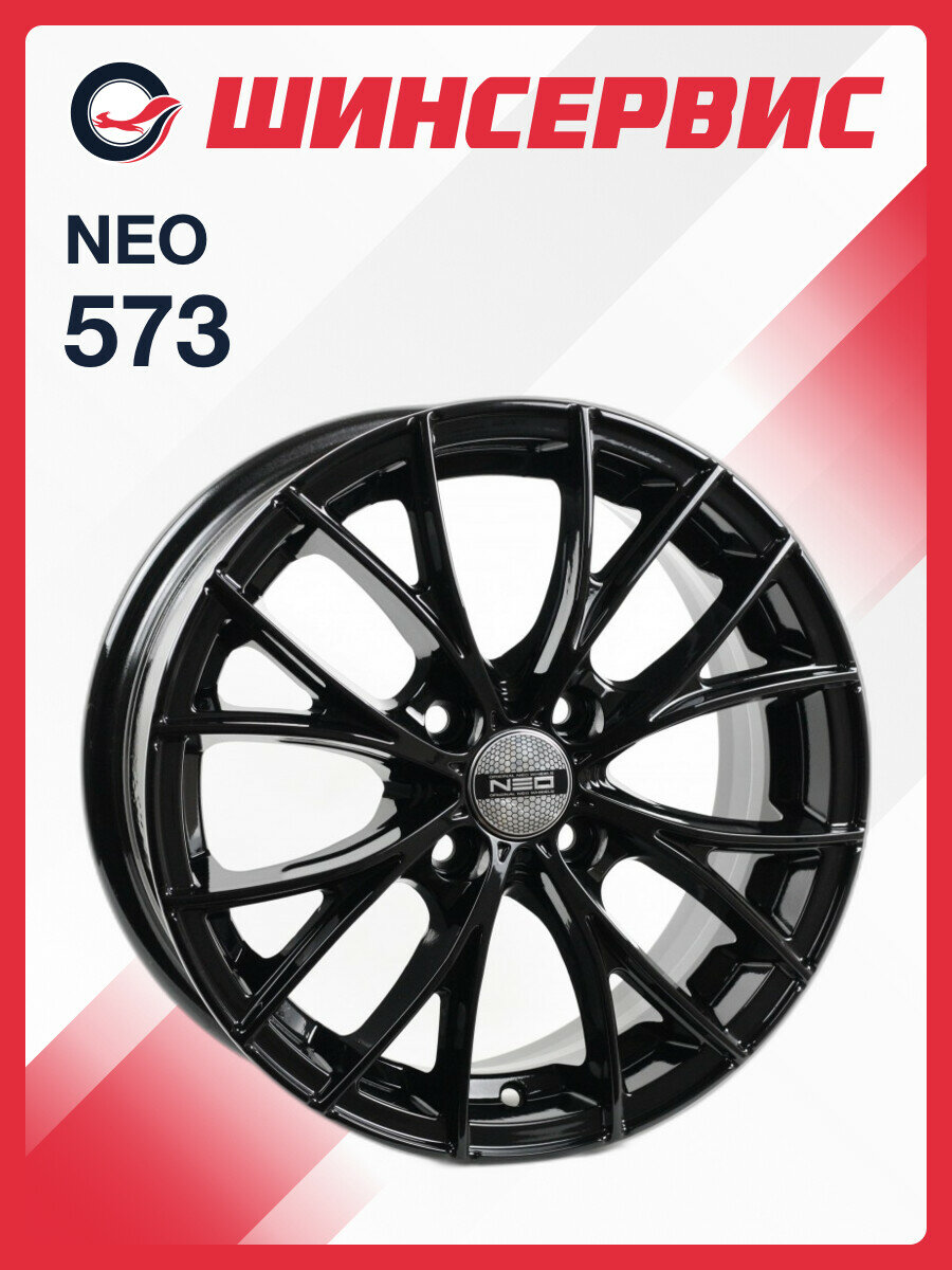Литой колесный диск NEO 573 R15.0x6.0J 4x100.0 ET45.00 ЦО60.10 для автомобиля
