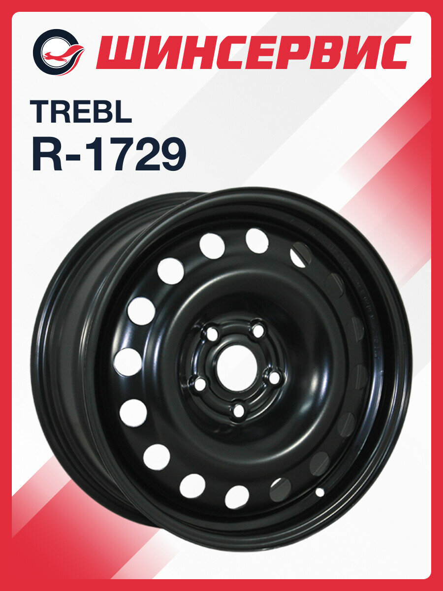 Стальной колесный диск TREBL R-1729 R17.0x7.0J 5x114.3 ET48.50 ЦО67.10 для автомобиля