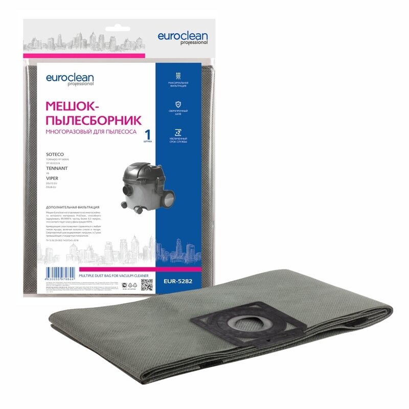 Многоразовый мешок с текстильной застежкой для пылесоса SOTECO TORNADO YP 1400/6, арт. EUR-5282
