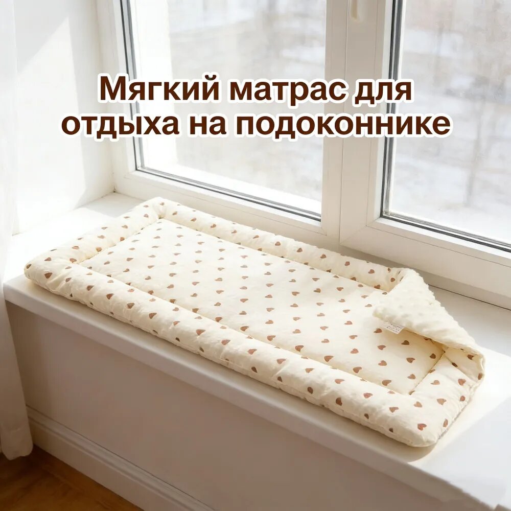 Аксессуар для коляски маленькое сердечко — фото 1