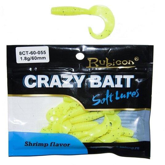 Съедобная силиконовая приманка RUBICON Crazy Bait CT 1.8g, 60mm, цвет 055