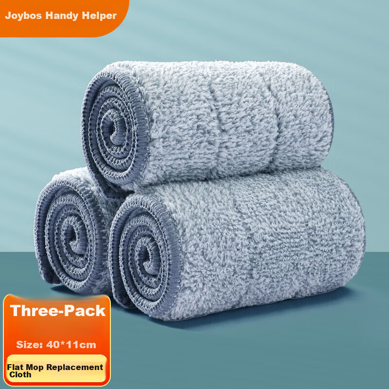 Jiabangshuo 40cm Hands-Free Flat Mop with Cloth, 3-Pack, 40*11cm