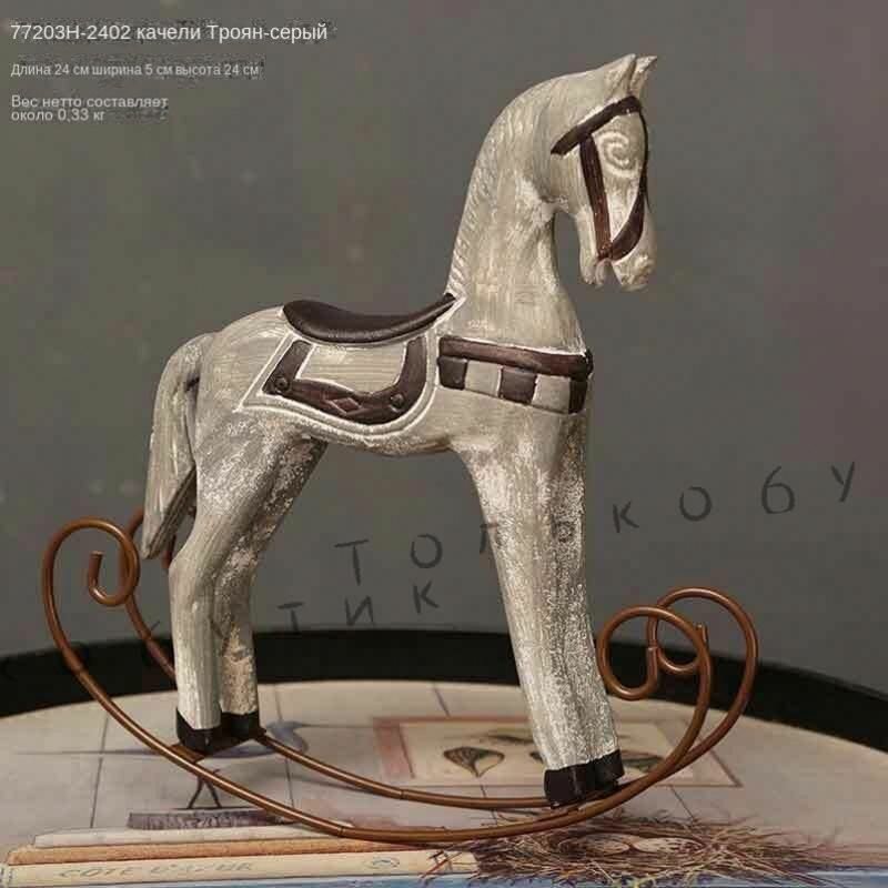 Фигурка декоративная