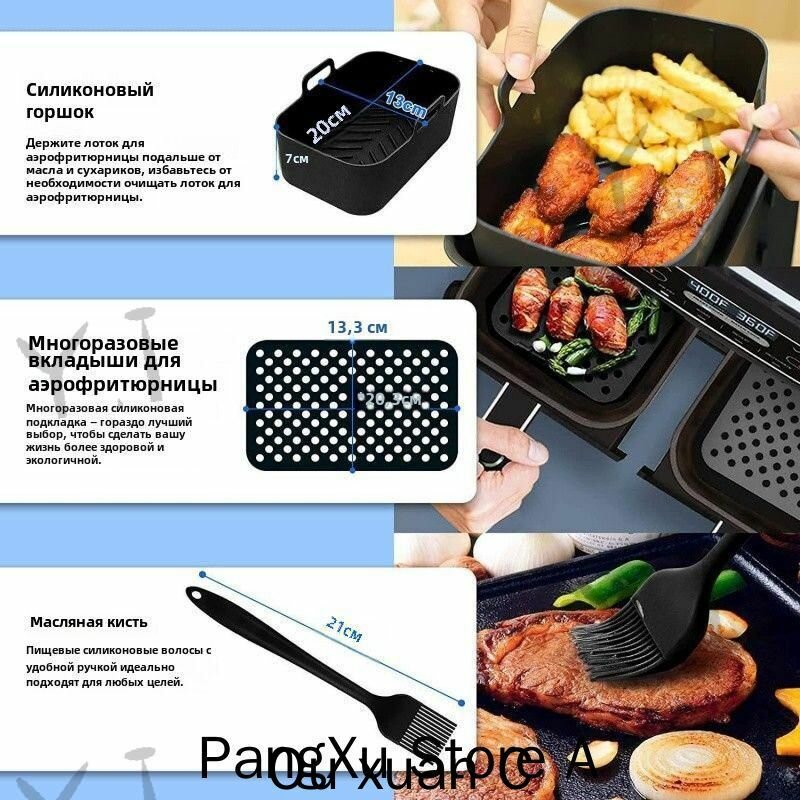 Аэрогриль mzm-20260418103232867, черный матовый