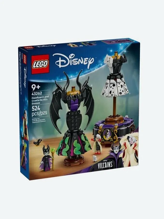 Конструктор Disney Платья Малефисенты и Круэллы Де Виль 524 детали, возраст 9+, 43262