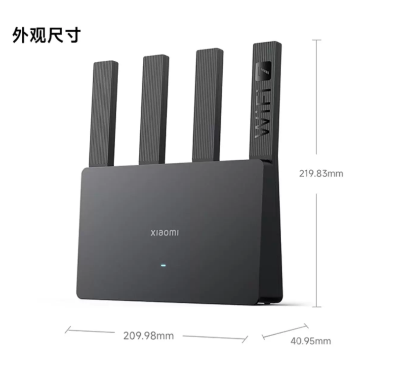 Wi-Fi7 роутер Xiaomi Mi Router BE3600 Black, двухдиапазонный, черный
