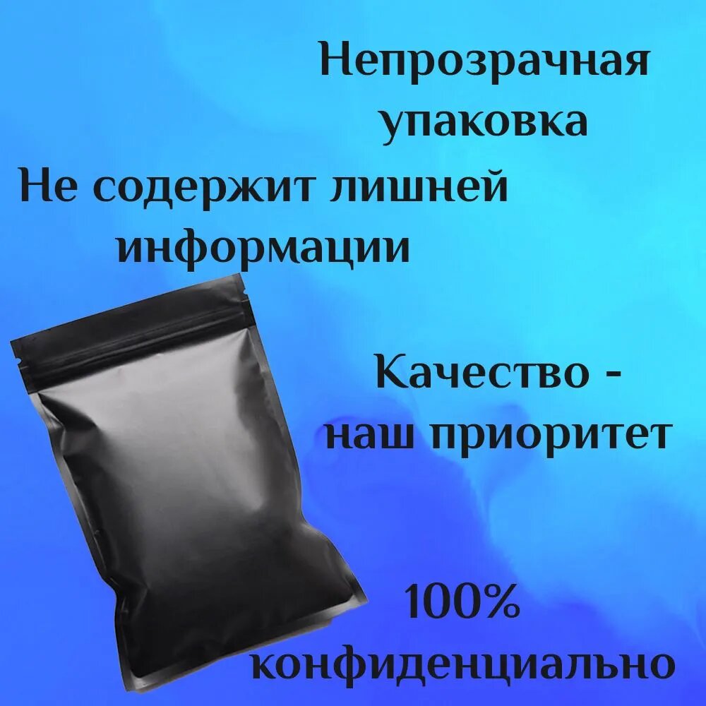 Фаллоимитатор, 15см — фото 1