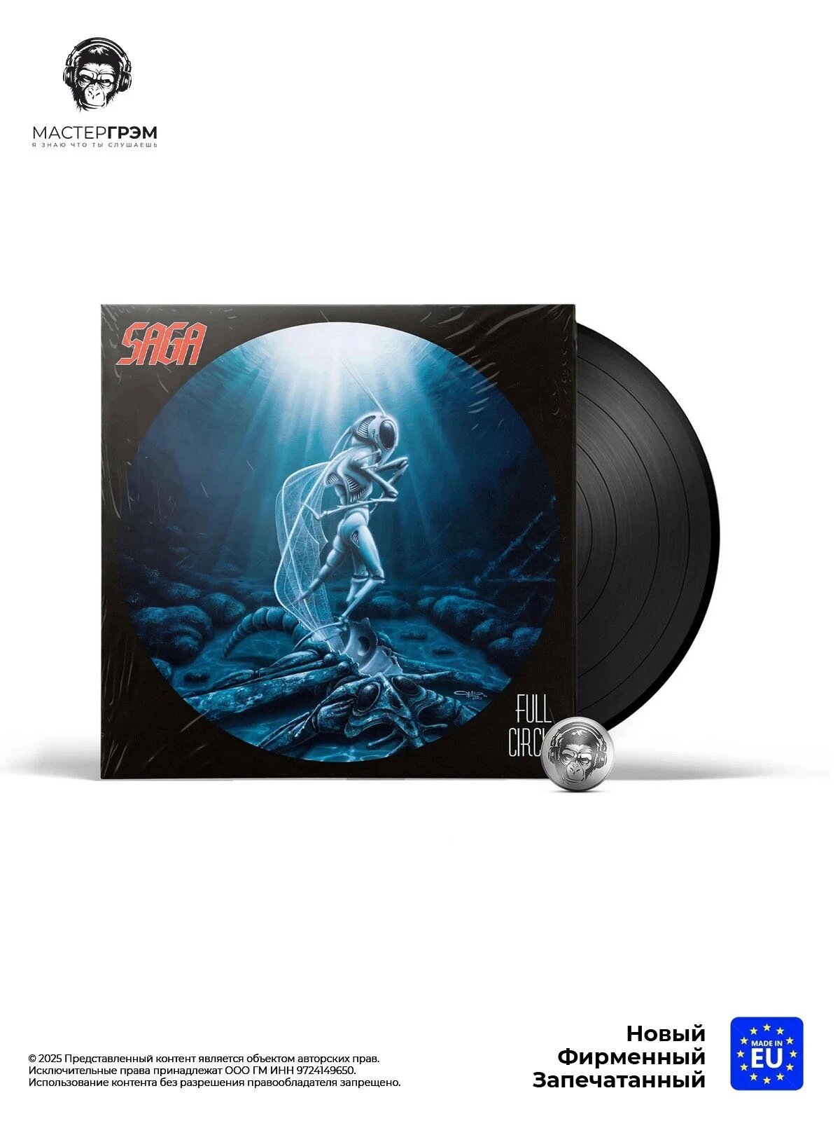 Виниловая пластинка Saga - Full Circle (LP) 2021 Ear Music 180 Gram