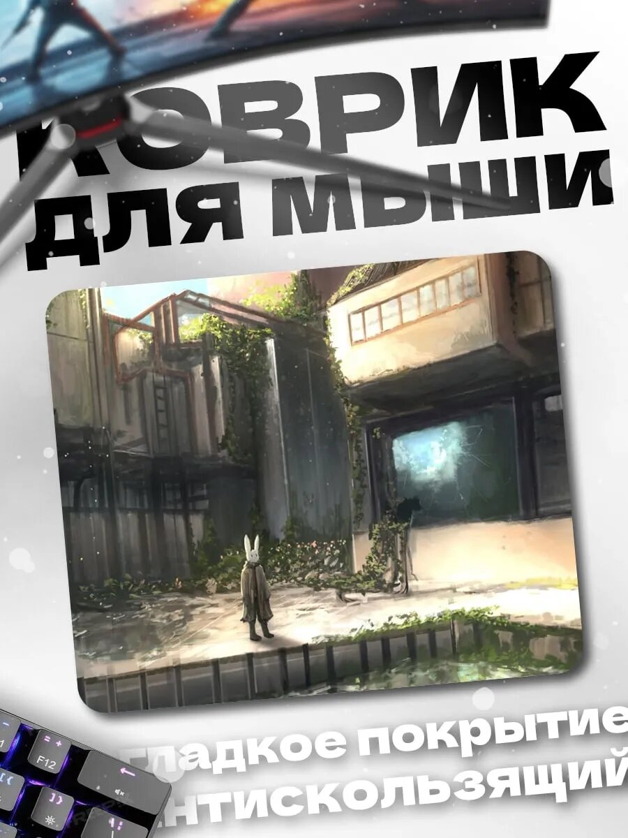 Коврик для мыши Аниме девушка в городе