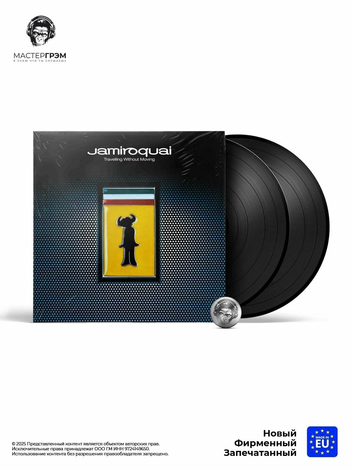 Виниловая пластинка Jamiroquai - Travelling Without Moving (2LP) 2017