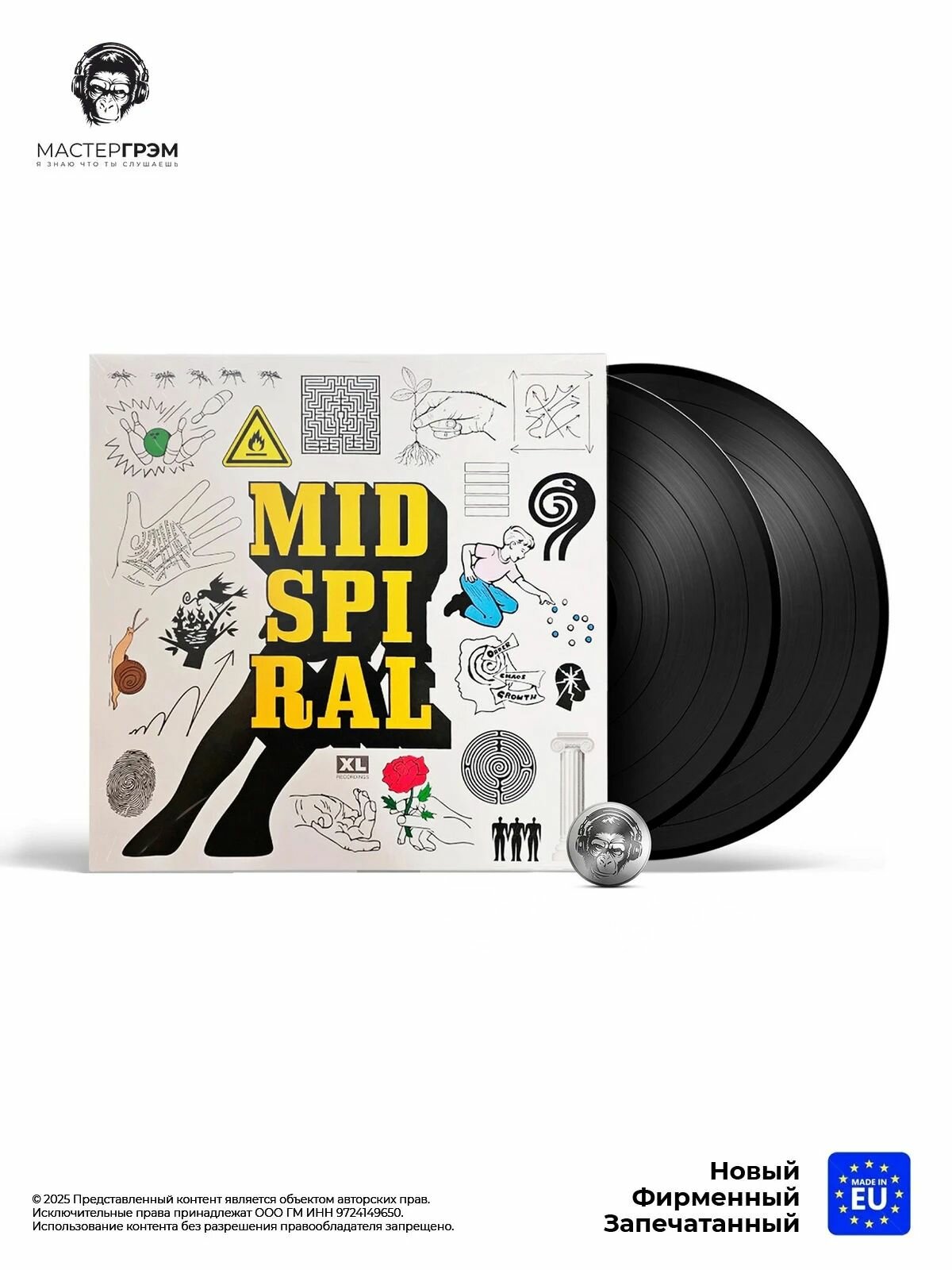 Виниловая пластинка BadBadNotGood - Mid Spiral (2LP) 2024