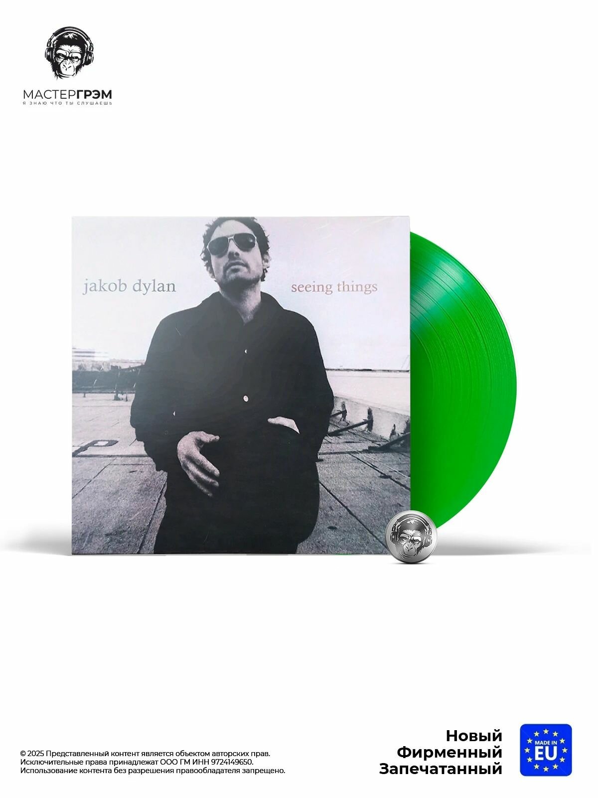 Виниловая пластинка Jakob Dylan - Seeing Things (LP, Зеленый винил) Limited, 2025