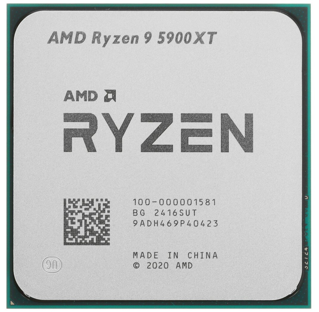 Процессор AMD Ryzen 9 5900XT, BOX