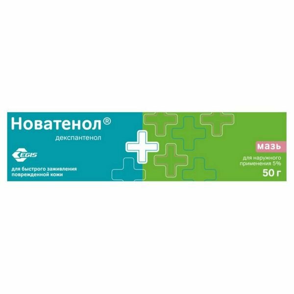 Новатенол мазь для наружного применения 5% 50г