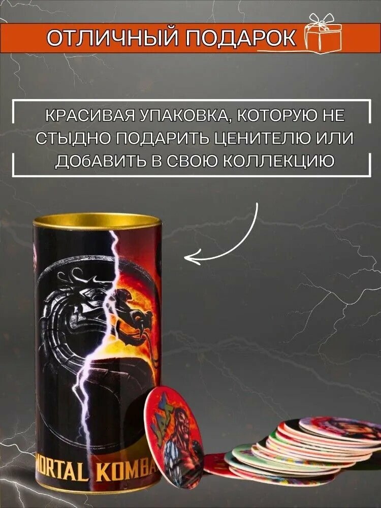Настольная игра — фото 1