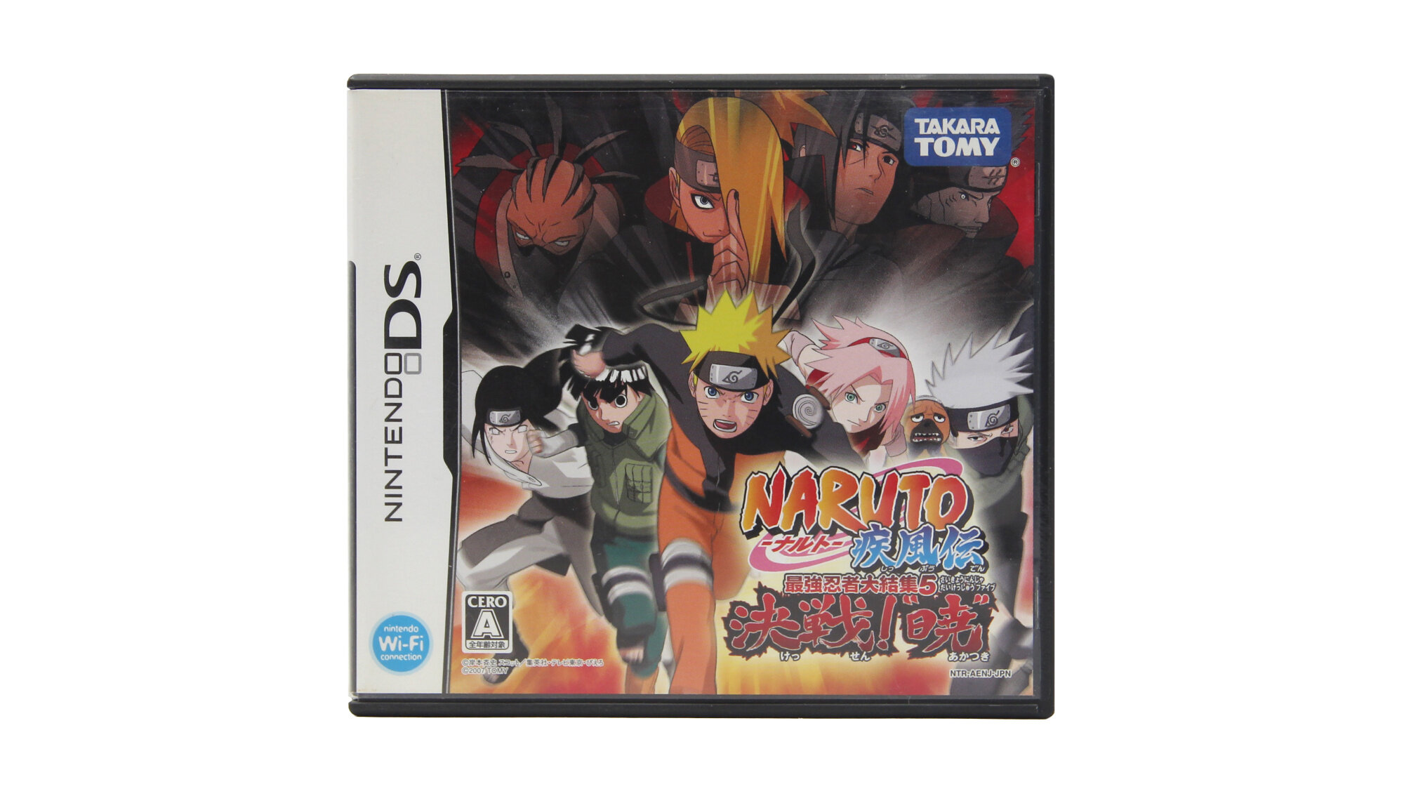 Naruto Shippuuden: Saikyou Ninja Daikesshuu 5 (Nintendo DS, NTSC-J)