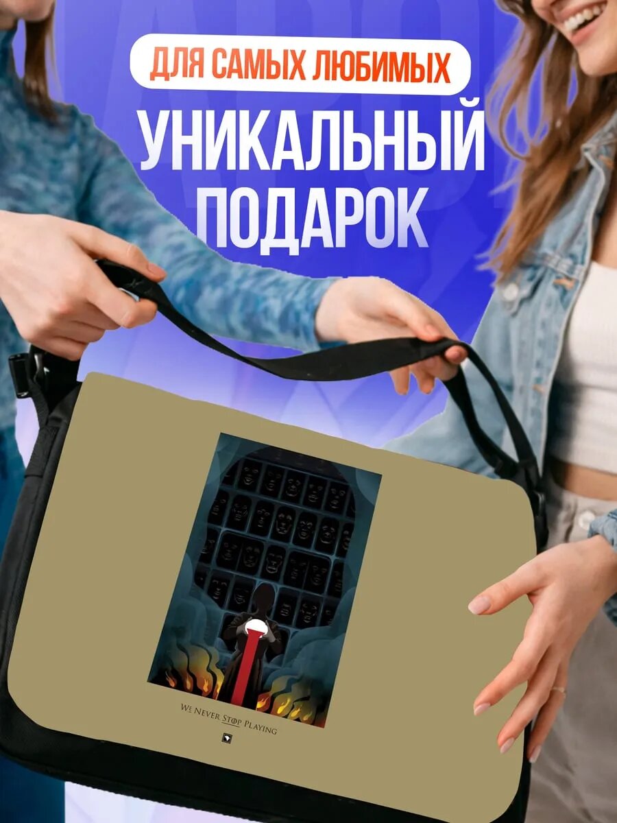 Сумка череп с огнем — фото 1