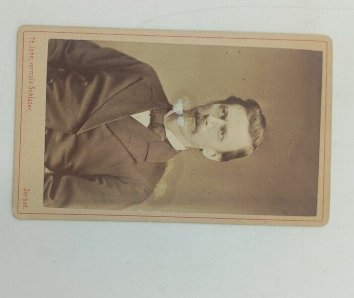 Визитное фото Петерсен Вильгельм Эрастович Фотография в Дорпат 1890 годы 10,5х6,5 см